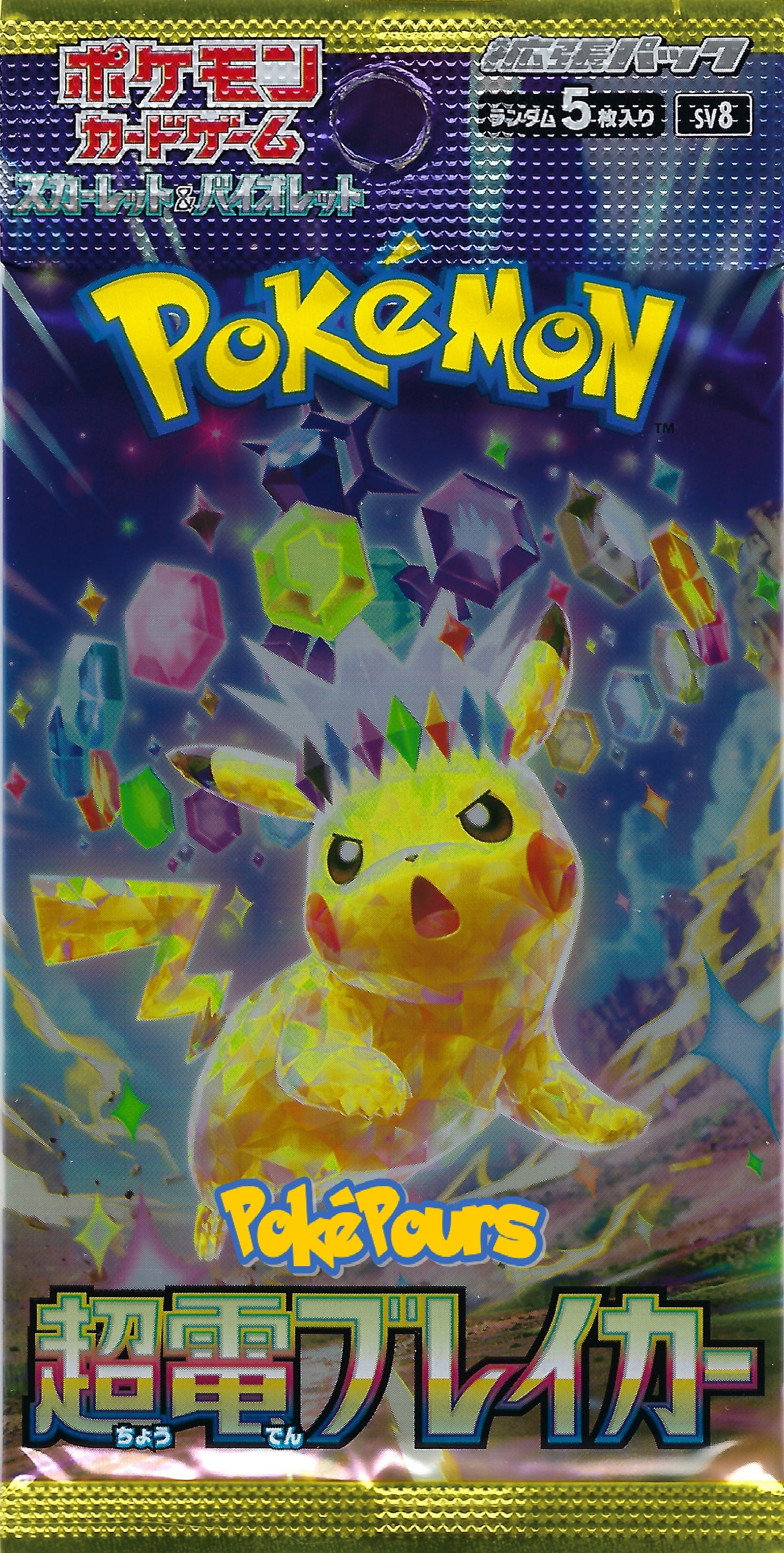 Pokémon - Surging Sparks - [SV8] - Japanese Booster Pack – Poke Pours